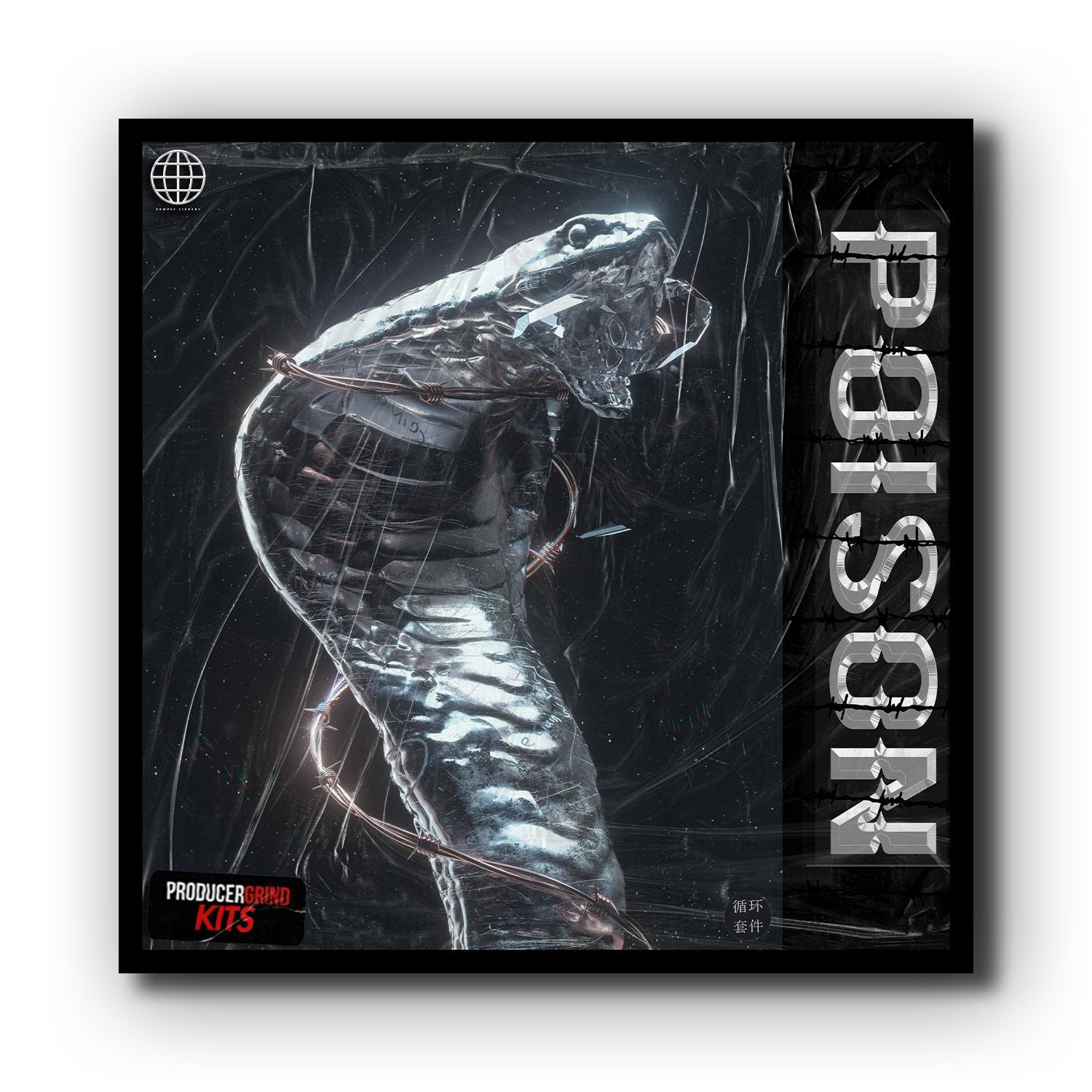 Free Downloads – ProducerGrind